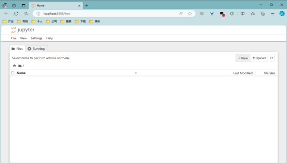 使用 LangChain 开发 LLM 应用 01：Jupyter 环境搭建 - DevBean Tech World