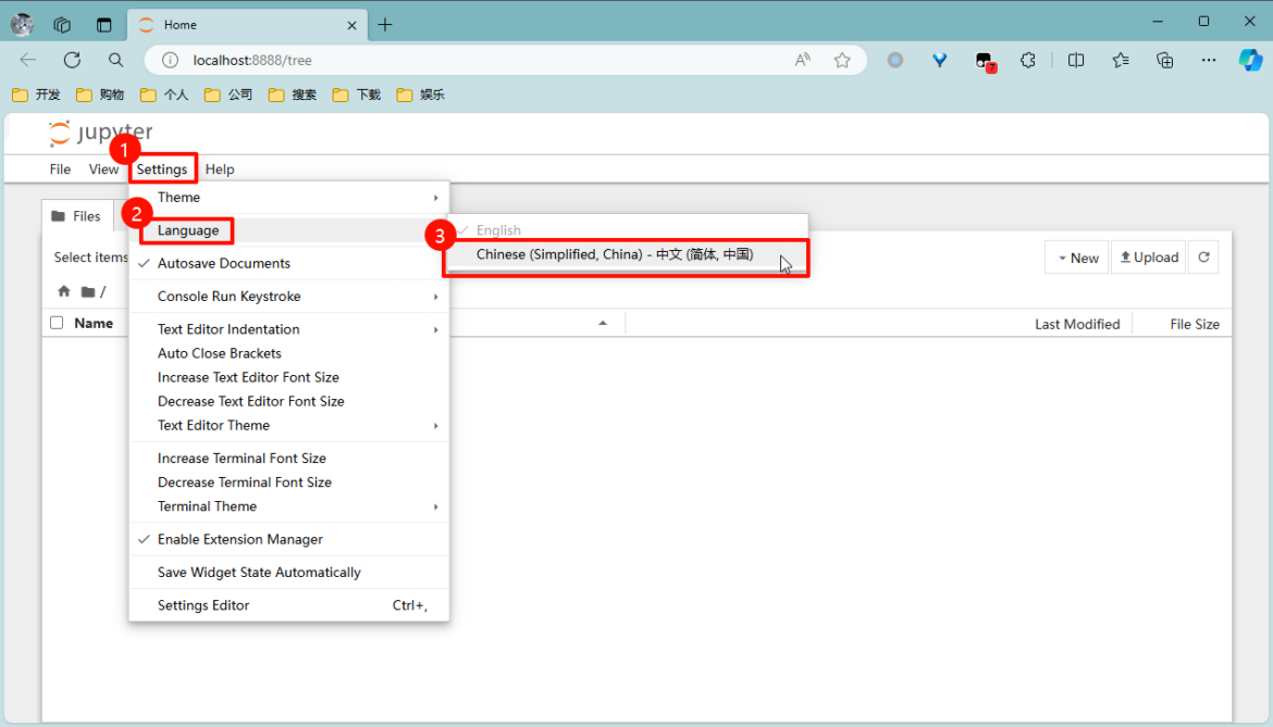 使用 Langchain 开发 Llm 应用 01：jupyter 环境搭建 Devbean Tech World