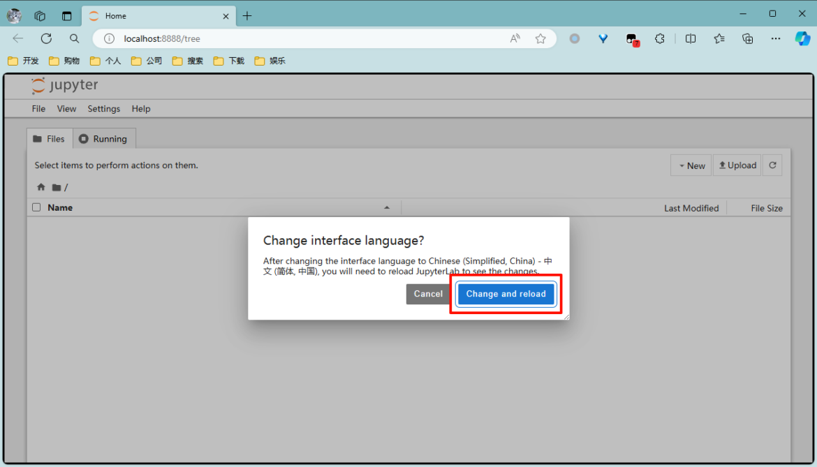 使用 Langchain 开发 Llm 应用 01：jupyter 环境搭建 Devbean Tech World 9457