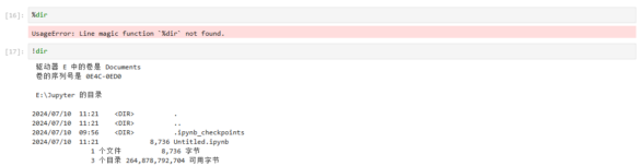 使用 LangChain 开发 LLM 应用 01：Jupyter 环境搭建 - DevBean Tech World