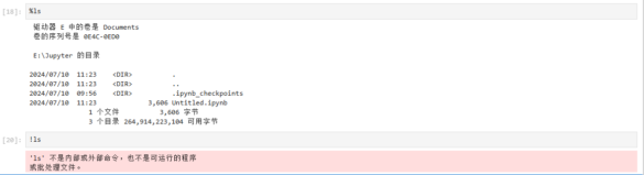 使用 LangChain 开发 LLM 应用 01：Jupyter 环境搭建 - DevBean Tech World